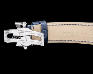 Vacheron Constantin Patrimony Retrograde Day-Date Platinum Boutique ...